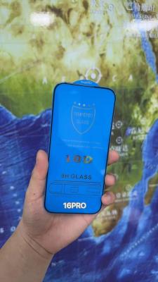 Cina Protezione schermo in vetro temperato a prova di esplosione HD con sensibilità al tatto in vendita