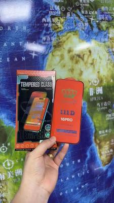 Cina Tutti i modelli 0.3mm trasparente 99% protettore schermo HD toccabile con 250 AB colla in vendita