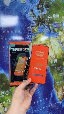 Cina Tutti i modelli 0.3mm trasparente 99% protettore schermo HD toccabile con 250 AB colla in vendita