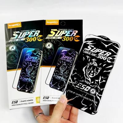 China Super Large Arc 300C ESD vidro de cobertura completa à venda