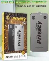 China Privacy Bottom Plate Protector With Oleophobic Coating for sale