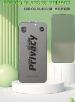 China Privacy Bottom Plate Protector With Oleophobic Coating for sale