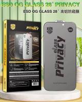 China Privacy Bottom Plate Protector With Oleophobic Coating for sale