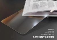 China Highly Sensitive 3D Screen Protector for All Models with 0.3mm 9H Hardness for sale