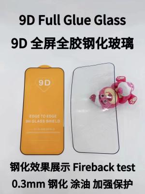 Cina 9D Full Glue Protector per schermo trasparente con colla 250 AB in vendita