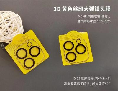 China Ultra HD Transparent Camera Lenses Tempered Screen Protector For Smart Watch Te koop