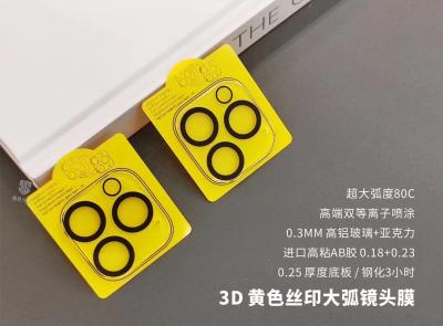 China Ultra HD Transparent Camera Lenses Tempered Screen Protector For Smart Watch Te koop