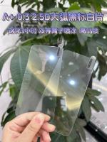 China 99% Transparent Tempered Glass Screen Protector For Electronic Device for sale