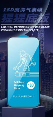 Cina 18D Airbag Touch Sensitivity Clear Screen Protector For All Models in vendita