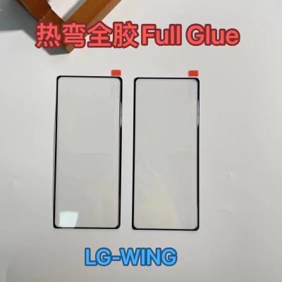 Cina Full Glue White 5S Anti Static Scratch Resistant Screen Protector For Mobile Phone in vendita