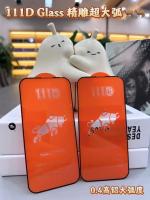 China 2.5D Rounded Edge Anti Explosion Glass Screen Protector for sale