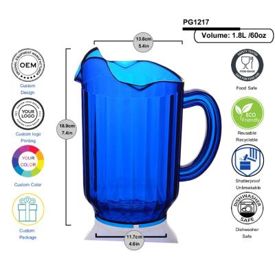 Cina la caraffa per l'acqua di plastica del ristorante del lanciatore della bevanda di 60oz SAN per i partiti si dirige in vendita