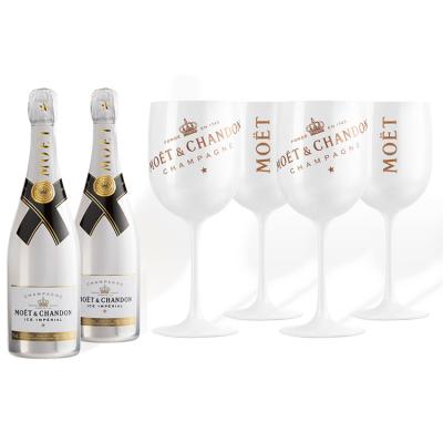 China Moet Chandon Ice Imperial Glasses plástico blanco reutilizable 450ml 15.5oz en venta