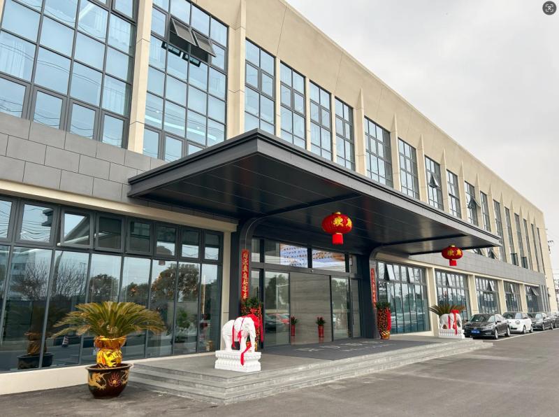 Proveedor verificado de China - Tianchang Zhongheng Electronic Factory
