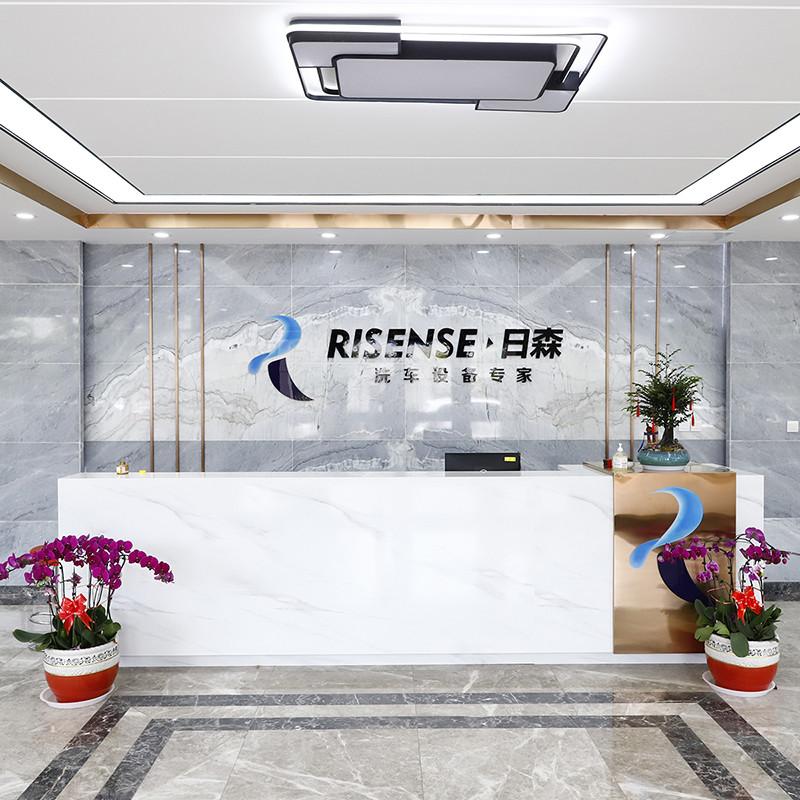 Geverifieerde leverancier in China: - Qingdao Risense Mechatronics Co., Ltd.