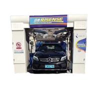 China Revolutionize Your Car Wash Experience The Ultimate Automatic Machine from Risense for sale