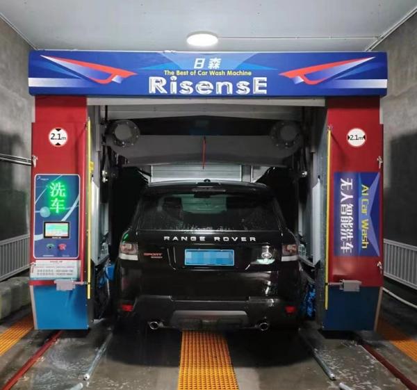 Quality Reciprocating Brush Automatic Car Wash Machine With Best Wash Way for sale