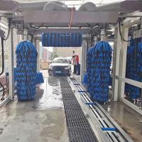 China Customizable Logo Design RISENSE Tunnel Automatic Car Washing Machine with 9 Brushes for sale