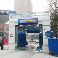 China Customizable Logo Design RISENSE Tunnel Automatic Car Washing Machine with 9 Brushes for sale