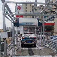 China -Chic Design Style Risense 360 Intelligent PLC Control Tunnel Car Wash Machine Plus for sale