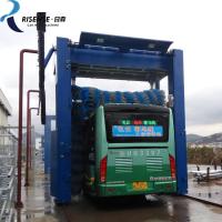China CB730 Bus Wash With Three Brushes Main Voltage 380V Advanced Technology for sale