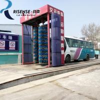 China CB730 Bus Wash With Three Brushes Main Voltage 380V Advanced Technology for sale