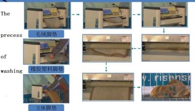 China Maximaal 30 mm dikte warm gedompeld gegalvaniseerd frame car mat cleaner Te koop