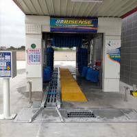 China PLC Controlled Risense Automatic Car Washing Machine CC-690 for Professional Cleaning for sale