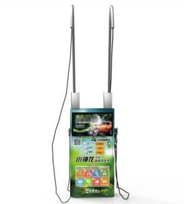Cina 800*580*1750mm Autolavaggio con consumo di shampoo di 4 ml/min in vendita