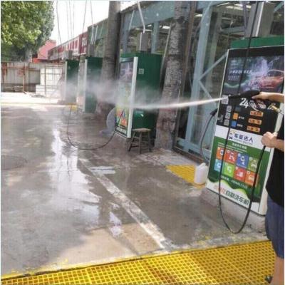 Cina Consumo d'acqua attrezzature di lavaggio auto self-service per la pulizia completa in vendita