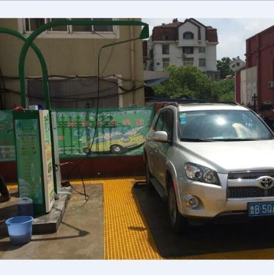 China Self Service Car Wash With CE Coin / Card Operation And Extended Rod for sale