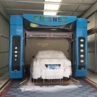 China -Chic Design Style Risense Touchless Automatic Car Wash System 32KW Output Power for sale