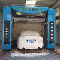 China -Chic Design Style Risense Touchless Automatic Car Wash System 32KW Output Power for sale