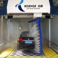 China 165L Water Consumption Risense 360 Touchless Brushless Automatic Car Washing Machine for sale