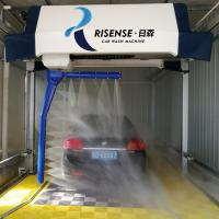 China 165L Water Consumption Risense 360 Touchless Brushless Automatic Car Washing Machine for sale