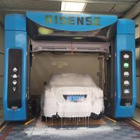 China Durable Risense Double Arm Risensewash 360 Automatic Car Wash Touch Free Without Brush for sale