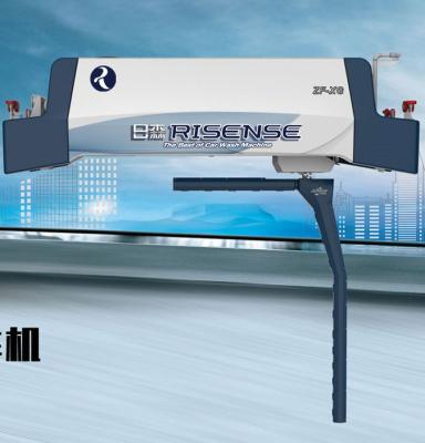中国 熱浸したガルバニズド鋼筋フレーム HP-261 高圧接触式無線洗濯機 販売のため
