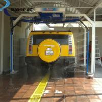 China 7.5KW Double Arm Touchless Car Washing Machine Risense CH-200 for sale
