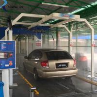 China 6300x4500mm Assembling Range Double Arm Touchless Car Wash Machine for sale