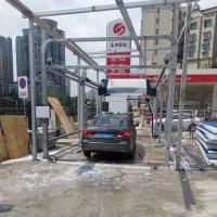 China Hot Galvanized Full Automatic 360 Touch Free Touchless Car Wash Machine for sale