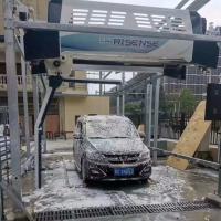 China Hot Galvanized Full Automatic 360 Touch Free Touchless Car Wash Machine for sale