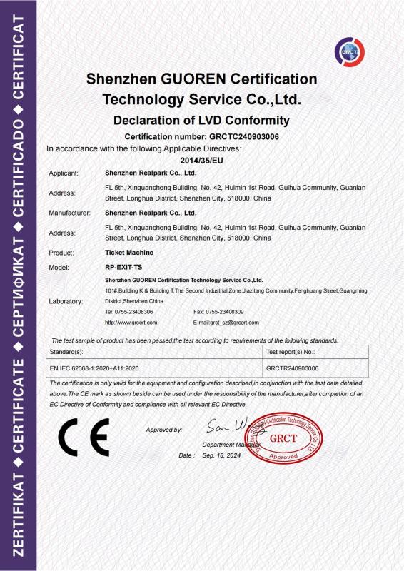 RP-EXIT-TS CE-LVD - Shenzhen Realpark Co., Ltd.