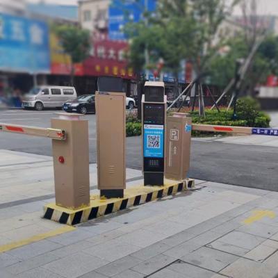 Chine Contrôleur de stationnement LPR avec solutions de reconnaissance de plaque d'immatriculation par caméra LED LPR de 4 mp à vendre