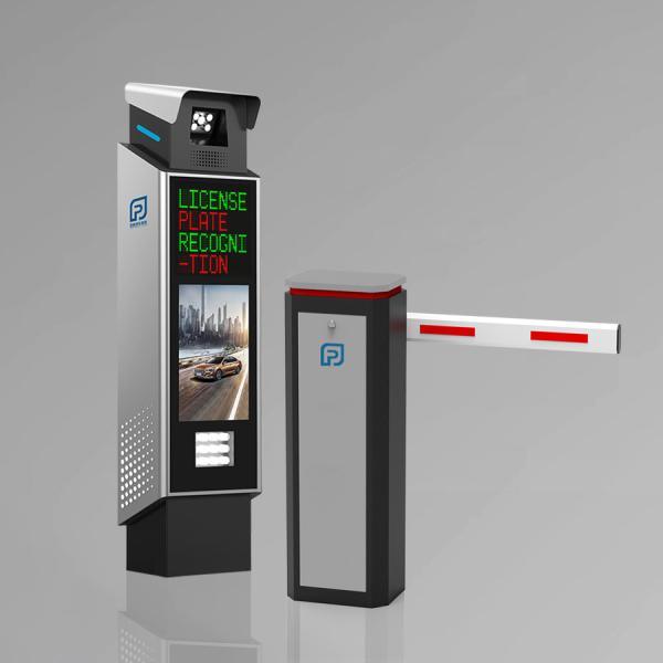 Quality LPR Solution Parking Barrier Gate With 24V DC Brushless Motor for sale