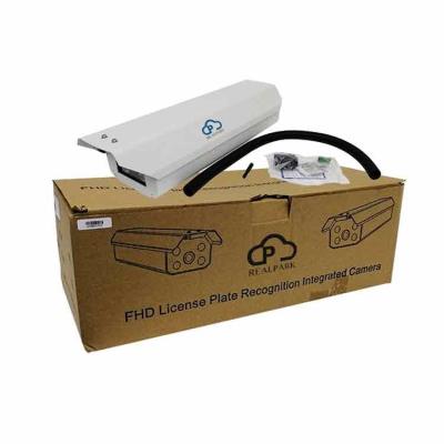 China 4MP Car Plate Recognition Camera ANPR Licence Plate Reader Camera for sale