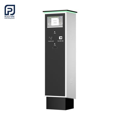 China Eliminate Parking Congestion: All-in-One Smart Kiosk for Combined Ticket and Payment Processing for sale