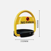 China Automatic Remote Control Parking Lock 2T Smart Car Parking Space Lock for sale