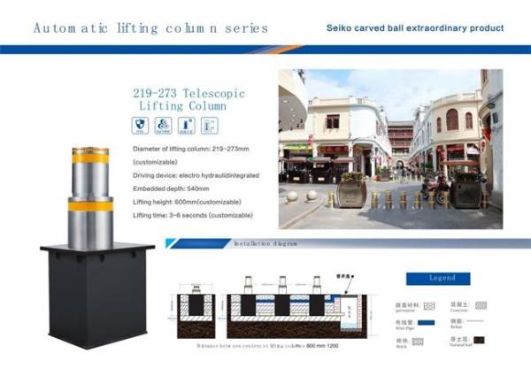 都市交通機関と駐車場の安全のための様々な寸法を持つリフティングコラム