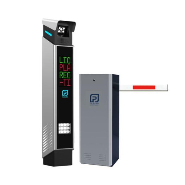 Quality LPR Parking Controller with 5MP Camera and LED Display for Parking Control for sale