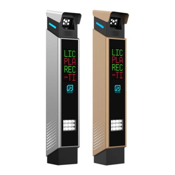 Quality User-Friendly Parking Facility with LPR Parking Controller and LED Display for sale